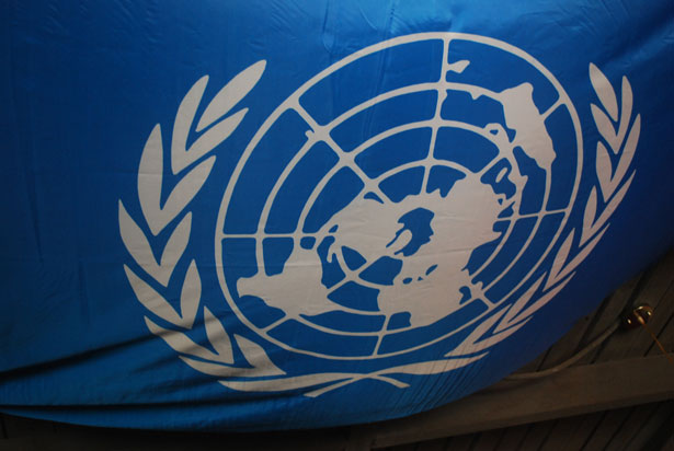 un-flag – West Burlington, Iowa